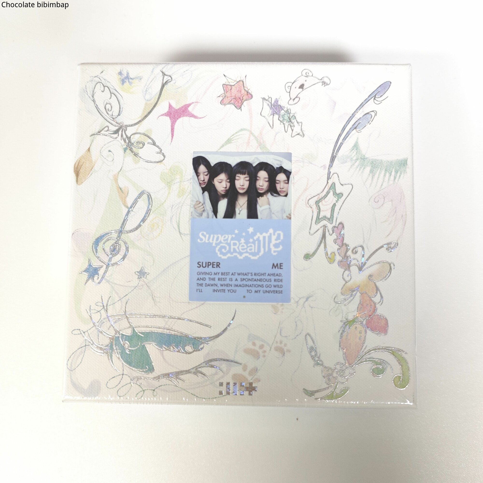 Альбом ILLIT - SUPER REAL ME 1st Mini Super me