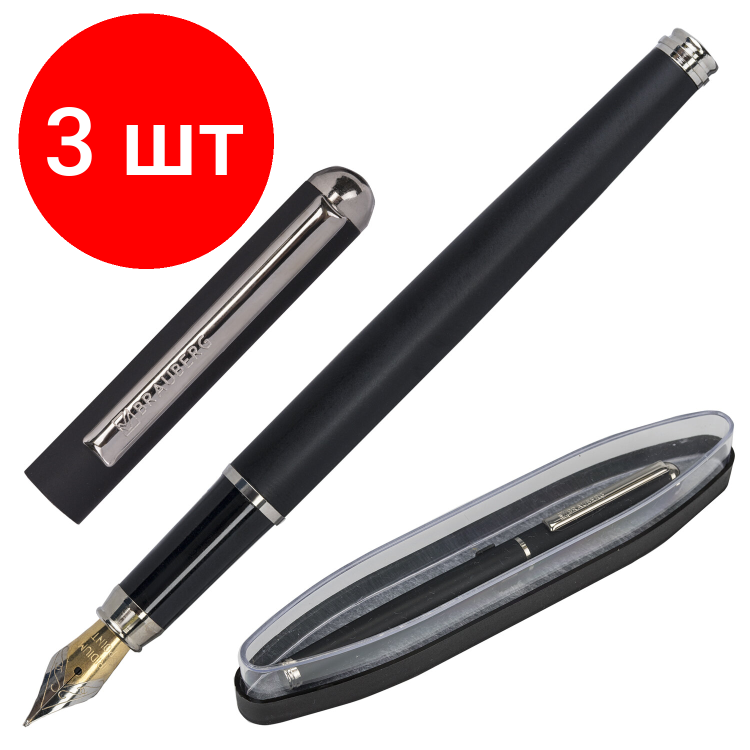 Комплект 3 шт, Ручка подарочная перьевая BRAUBERG "Larghetto", синяя, корпус черный с хромированными деталями, линия письма 0.25 мм, 143477