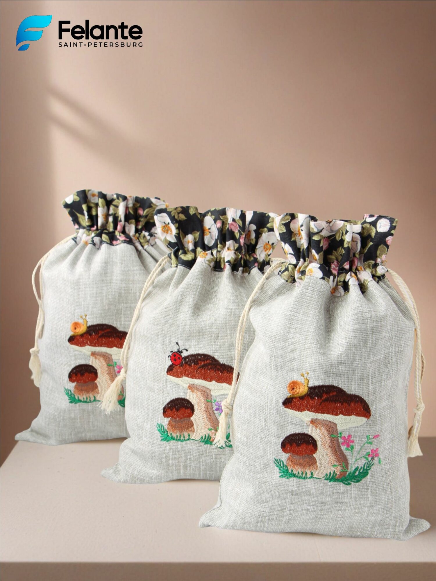 Набор экомешочков из льна для хранения продуктов с вышивкой "Грибы" 3шт.