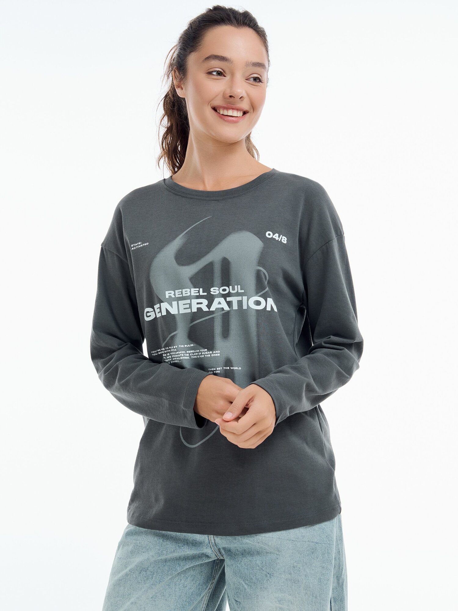 Лонгслив спортивный