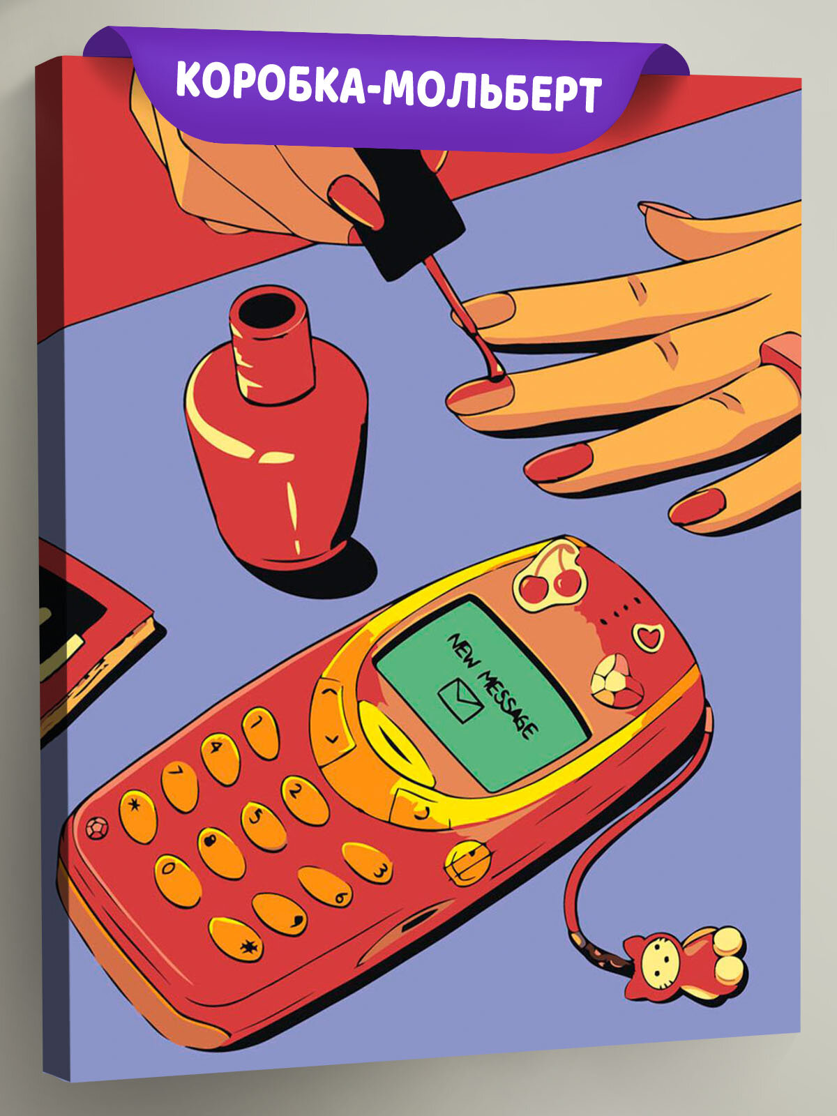 Картина по номерам на холсте с подрамником "Y2K: маникюр и кнопочный телефон арт" Раскраска 40x50 см, Мода и стиль