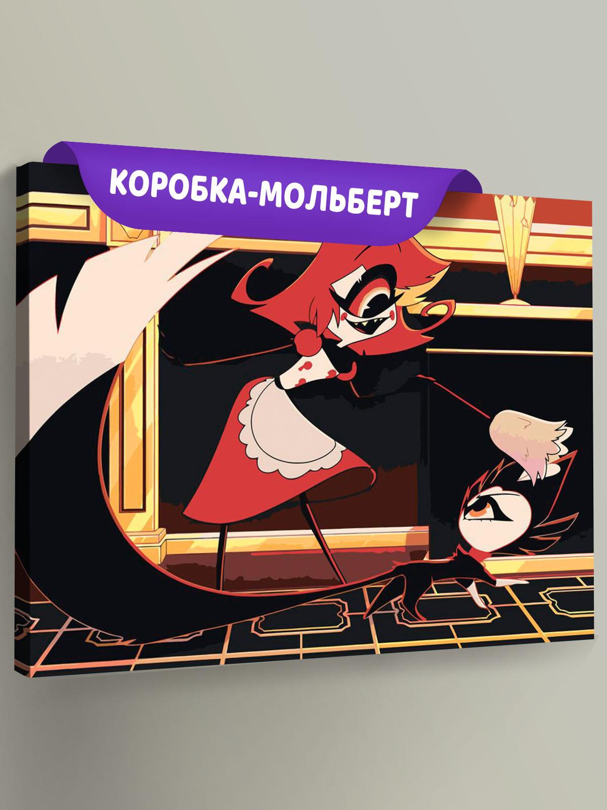 Картина по номерам на холсте с подрамником "Отель Хазбин (Харбин): Ниффти и КиКи" Раскраска 40x50 см, Сериал Фэнтези