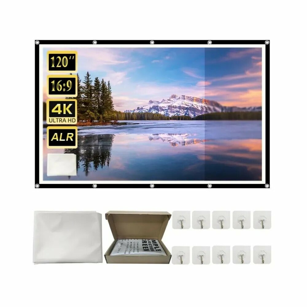 VEIDADZ 120" ALR Антибликовый Экран для Проектора с Черной Рамкой