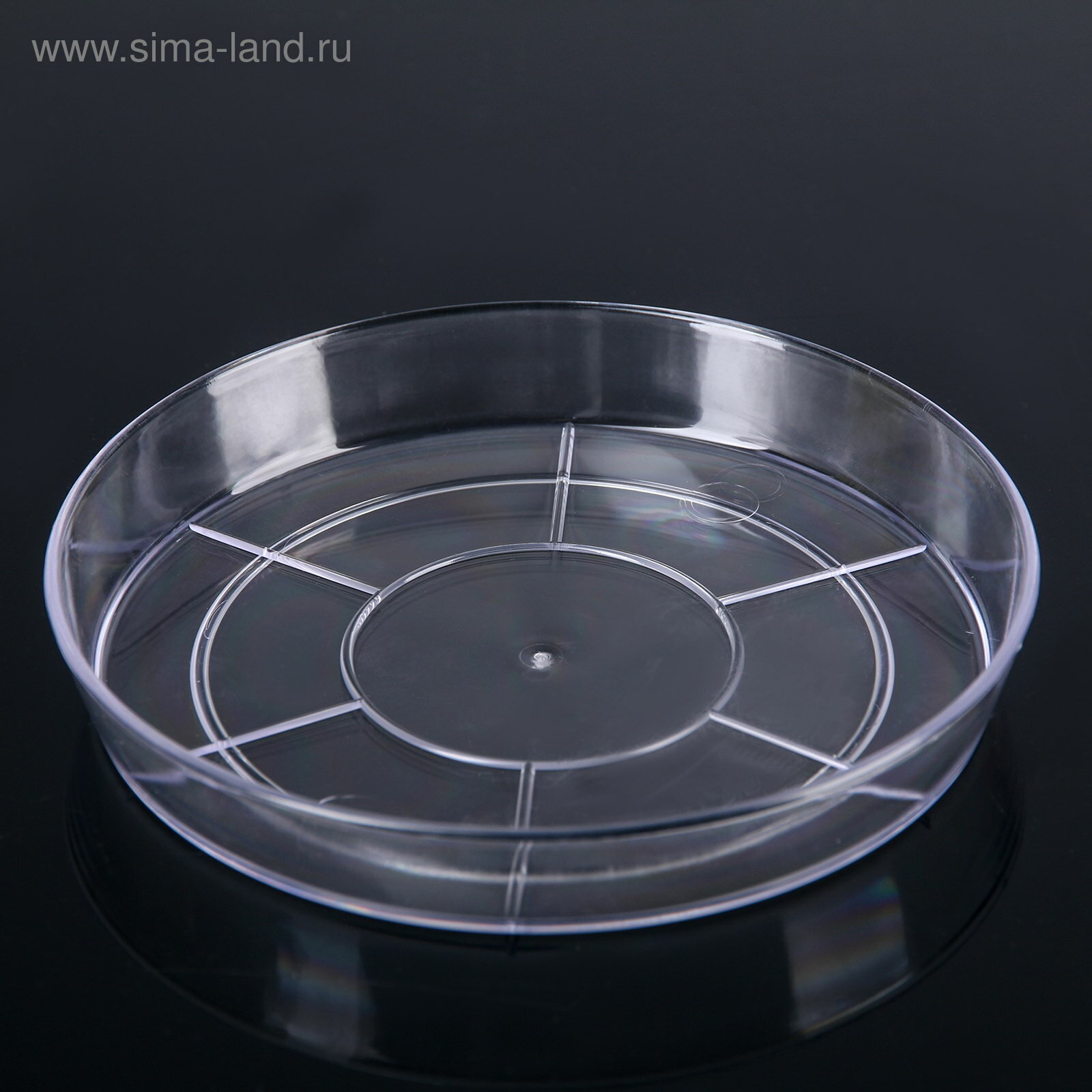 Поддон для цветочных горшков d=15 см, пластиковый, прозрачный, 30 шт.