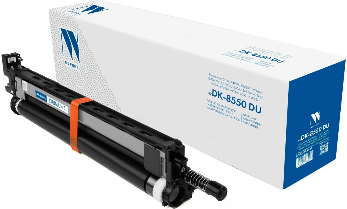 Блок фотобарабана NV Print DK-8550 Drum Unit для Kyocera ECOSYS P4060/P8060, TASKalfa 5002/6002 (NV-DK-8550DU)(302ND93071)