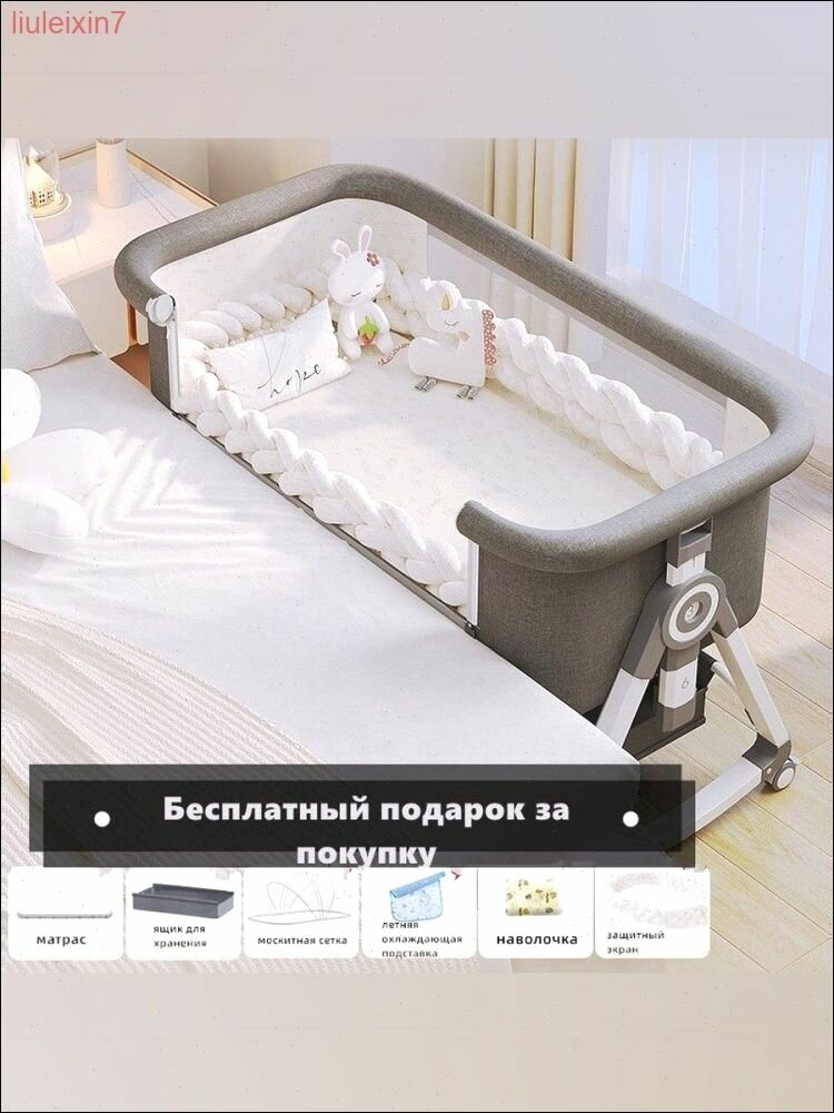 Кровать детская 55х92х71 см, серый