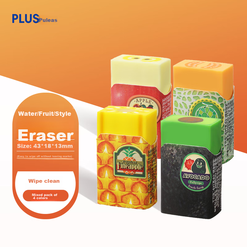 PLUS Fruit Series Erasers for Clean Exams And Students, Cute Erasers for Art, Third Set, ERX-0311NS Eraser 4-Color Set