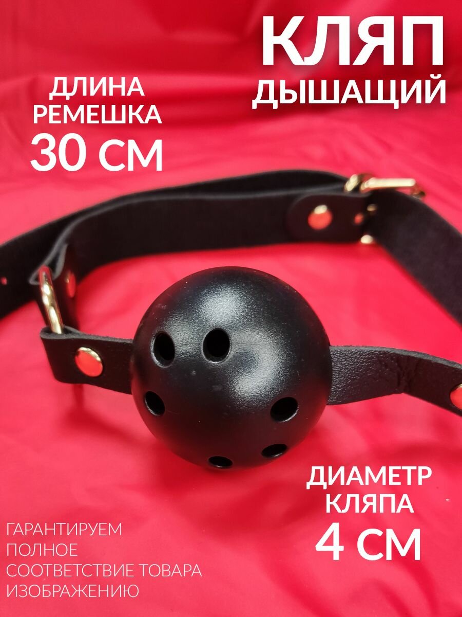 БДСМ набор 10 секс игрушек для взрослых 18+