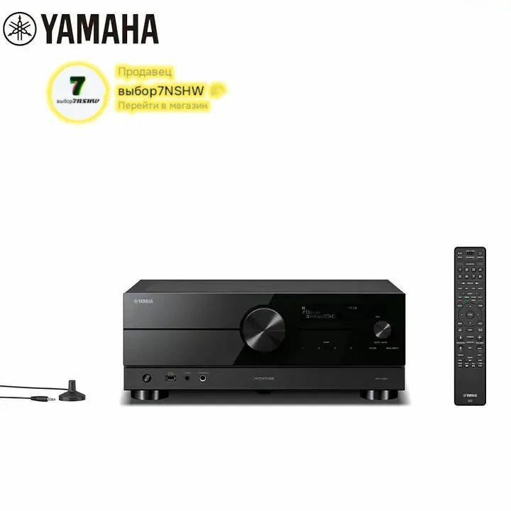 YAMAHA RX-A2A 7.2 AV усилитель мощности DTS: X Dolby Atmos WIFI Bluetooth домашний кинотеатр