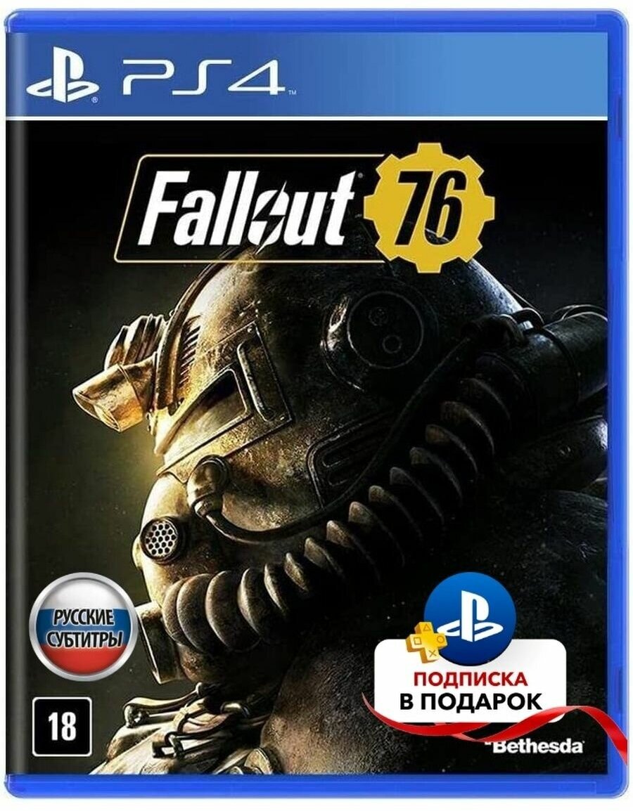Bethesda Softworks игра Fallout 76 для PS4, русские субтитры