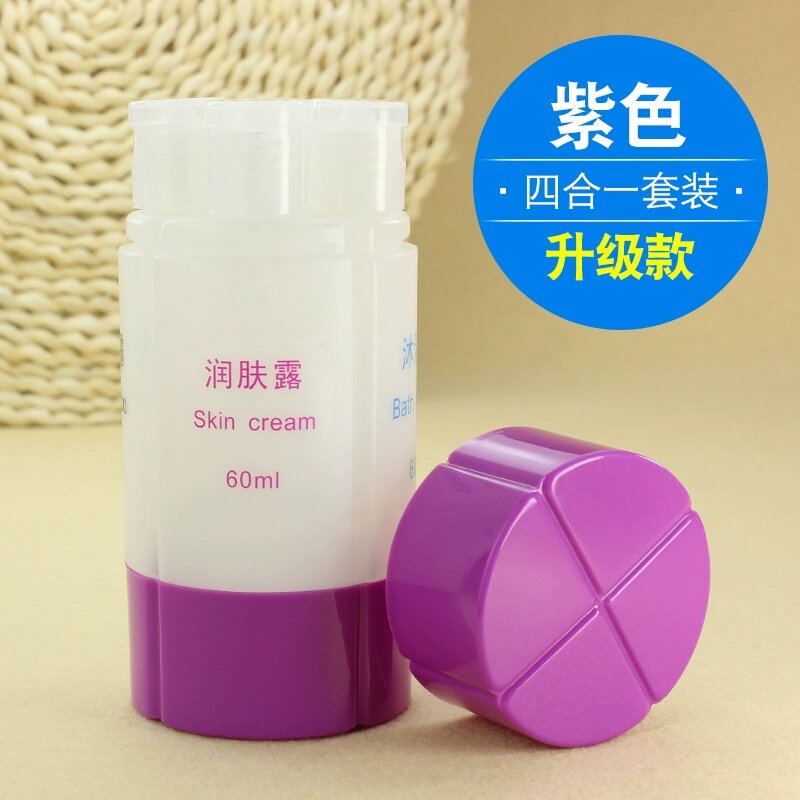 Набор дорожных флаконов для косметики 3-в-1: портативные флаконы для шампуня, геля для душа и других средств личной