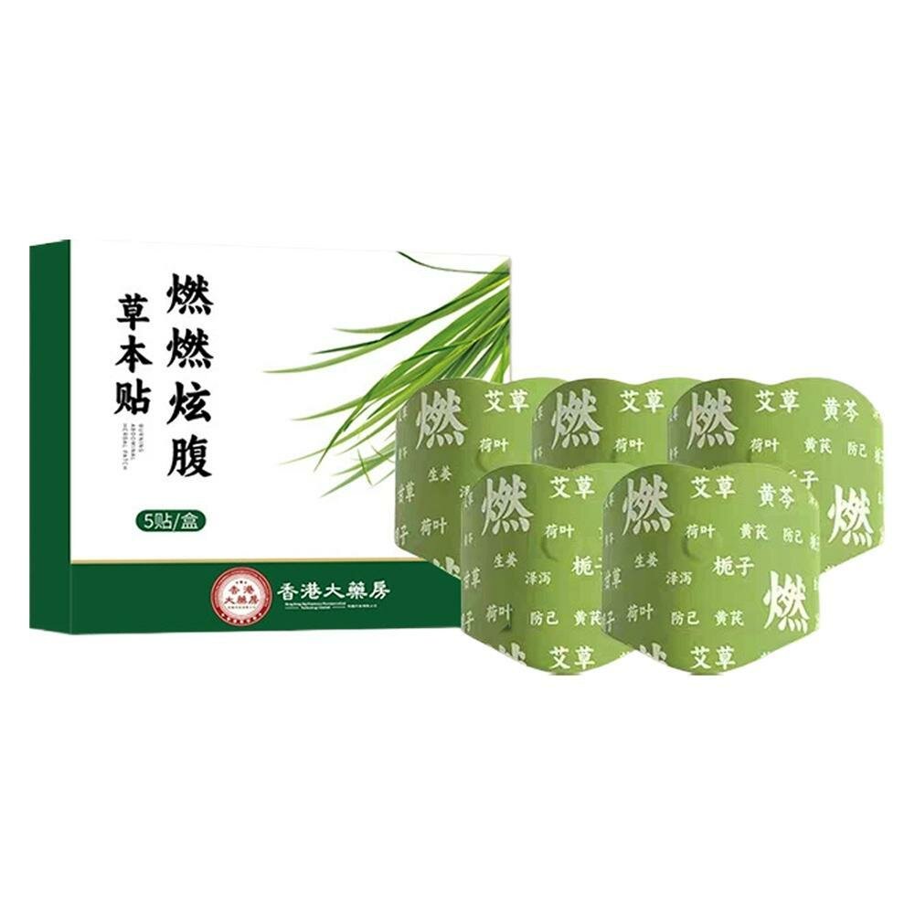 Пластырь для пупка из полыни