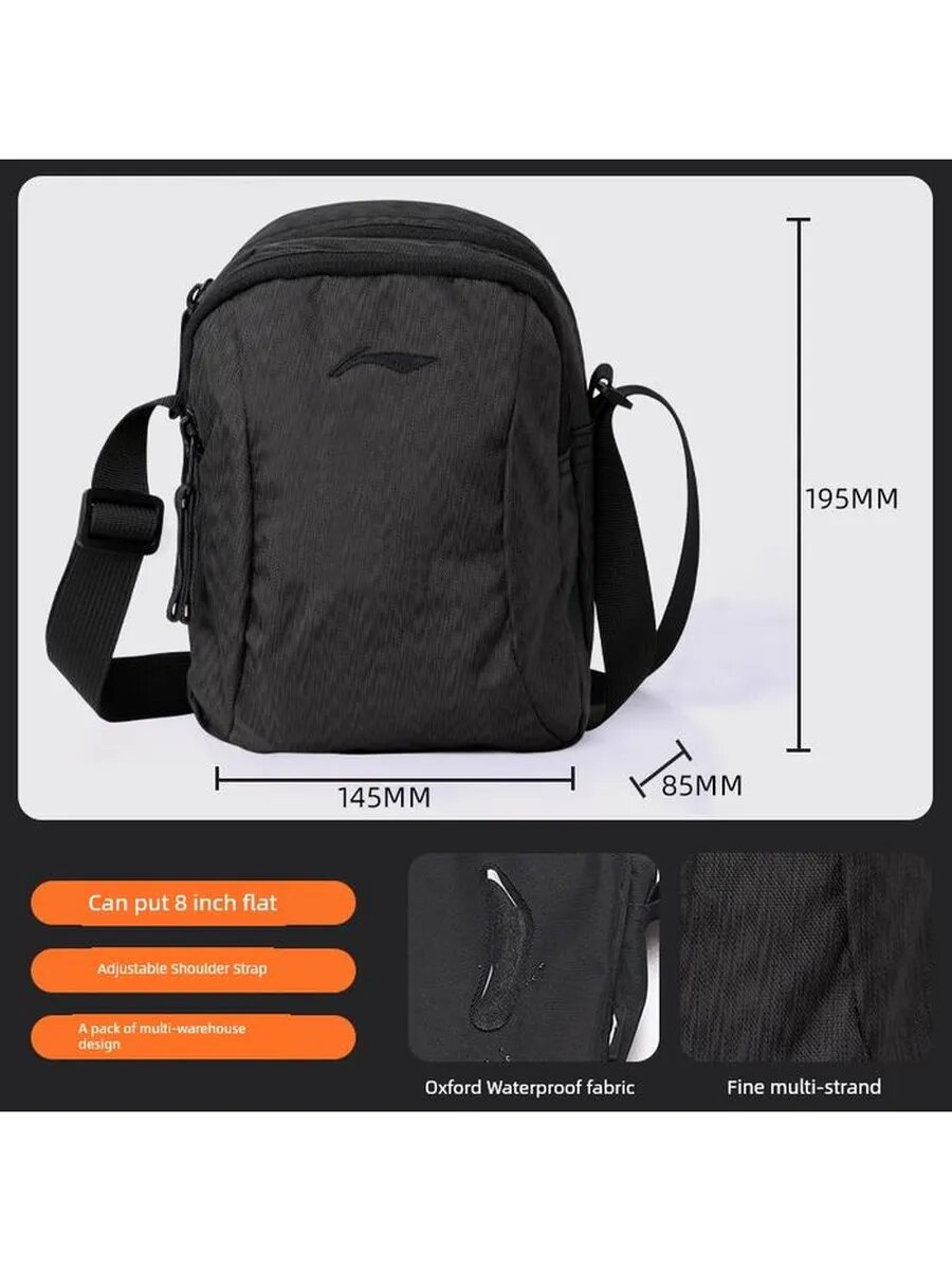 Спортивная сумка Li Ning-черная, 3 отд, водоотталкивающая