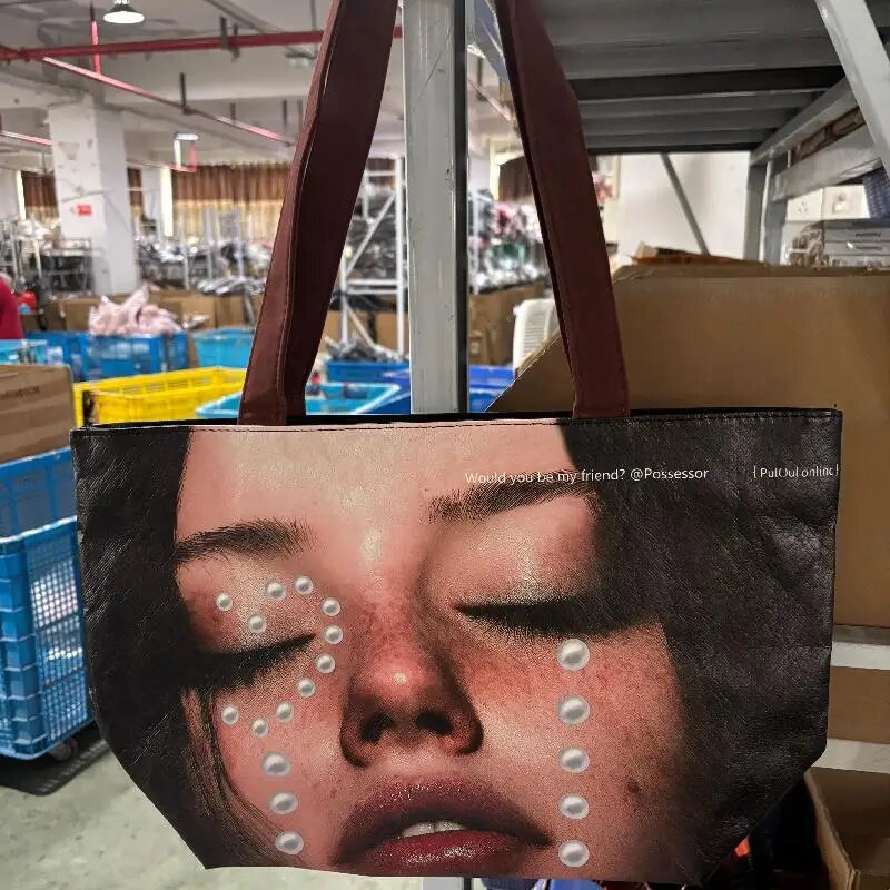 Сумка