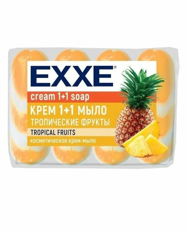 Мыло EXXE 1+1 Тропические Фрукты 4х75г
