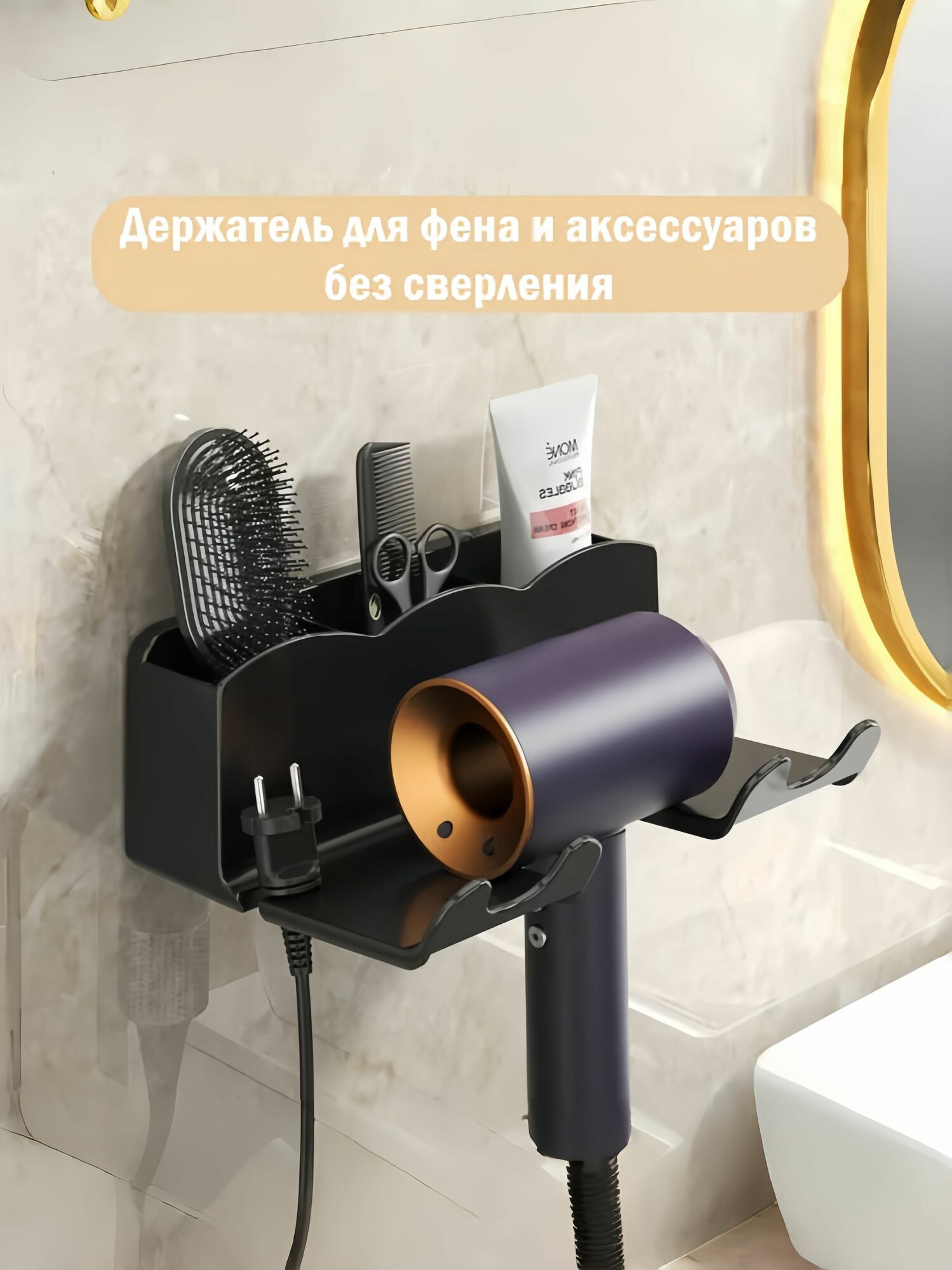 Для ванной комнаты угловая самоклеющаяся без сверления / Подвесной органайзер с крючками для душевой кабины, туалета, кухни / Подставка настенная металлическая на липучках, серая