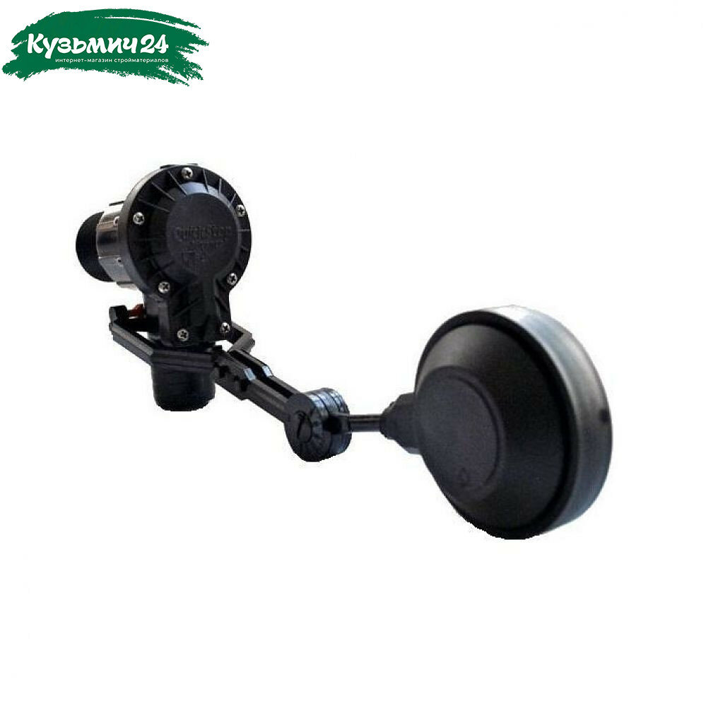 Поплавковый клапан Quick Stop 1" (Анион) 016304