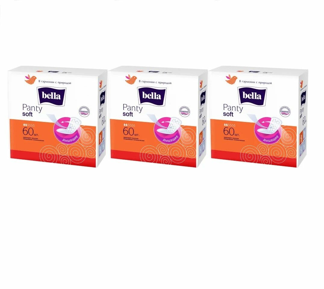 Прокладки ежедневные Bella Panty Soft 60 шт, 3уп.