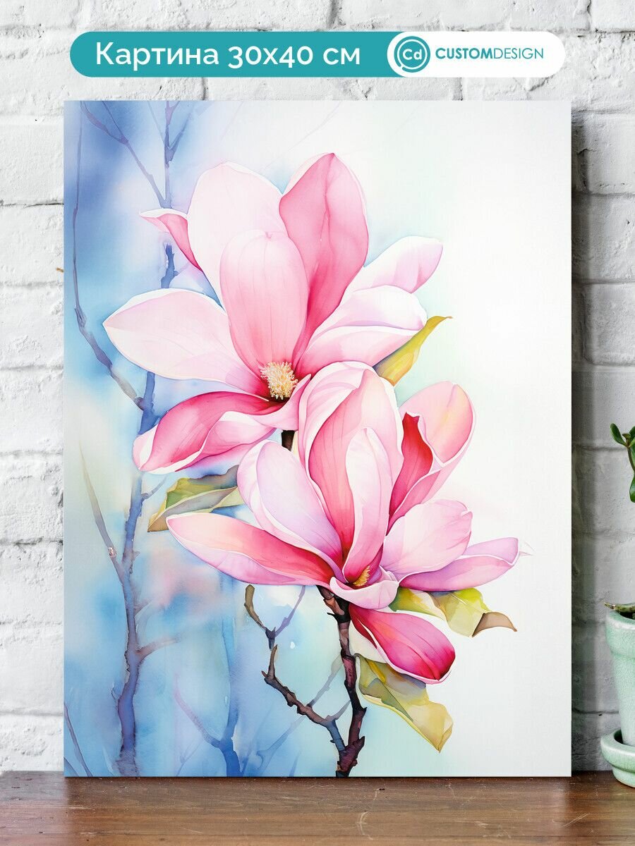 Картина на стену для интерьера Магнолия 30x40 см