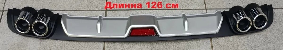 Спойлер автомобиля, 1 шт.