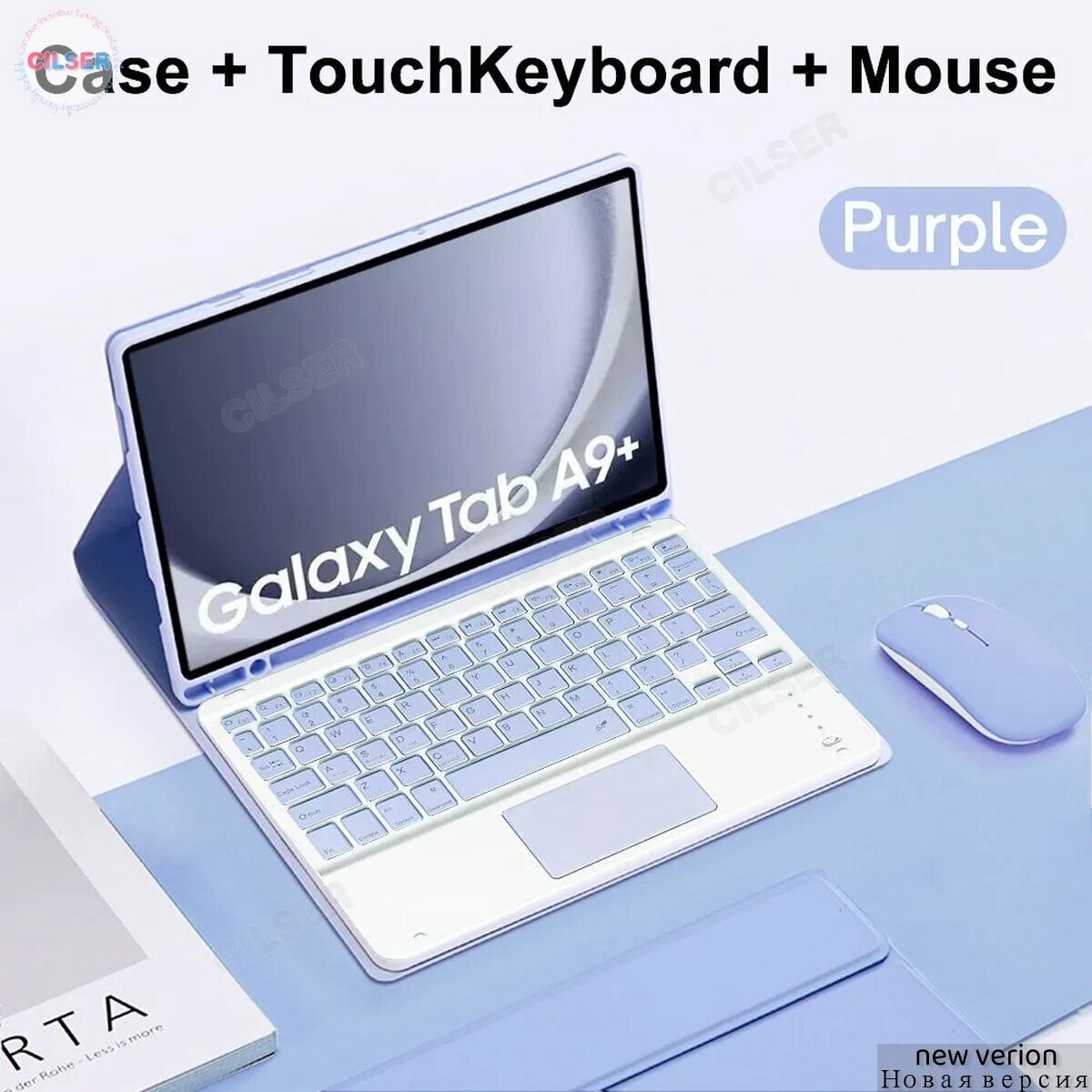 Чехол для планшета для Galaxy Tab A9+/A11+ 11 дюймов, съемный чехол с русской клавиатурой (SM-X210N/X216B/X218)
