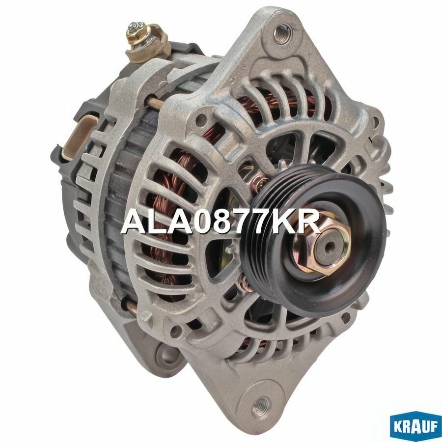 Генератор, для КИА Сефиа, GS, LS, Шума, Спектра, Мазда3, Кседос 6 арт ALA0877KR