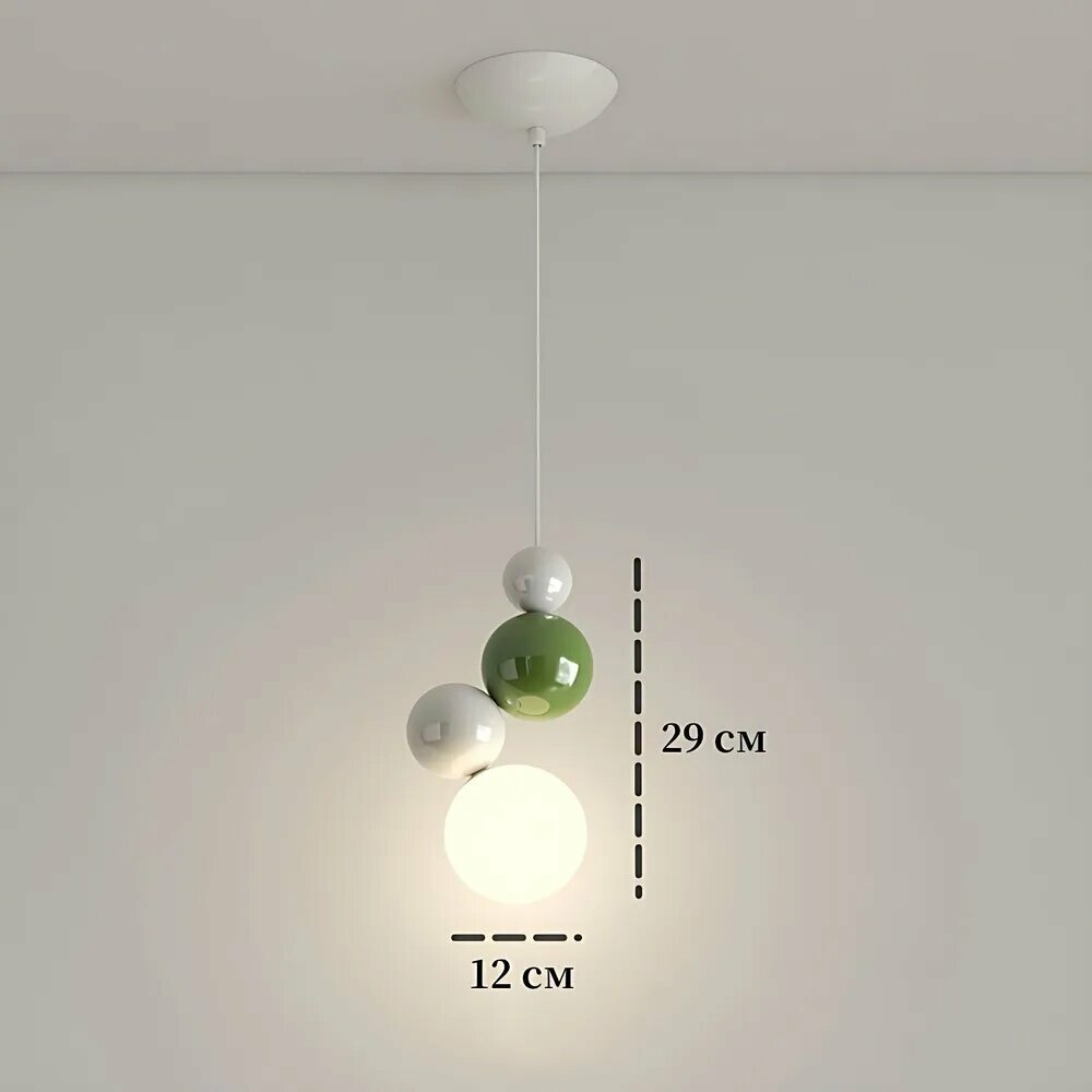 GreeLustr Люстра, LED, 7 Вт
