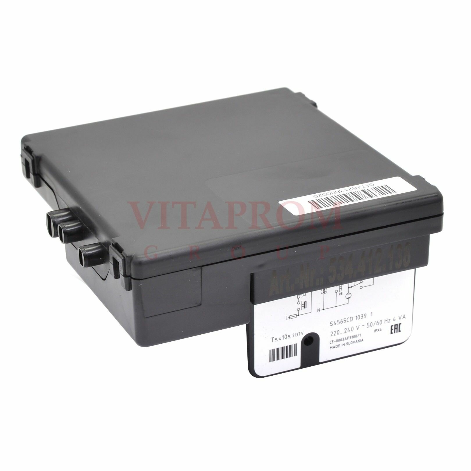 Менеджер горения Honeywell S4565CD1039U