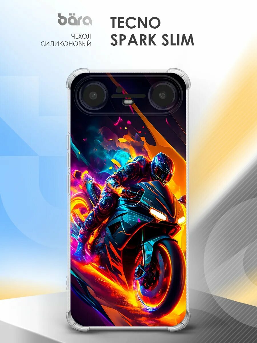 Чехол на Tecno SPARK Slim, Техно Спарк Слим, накладка, противоударный, с рисунком