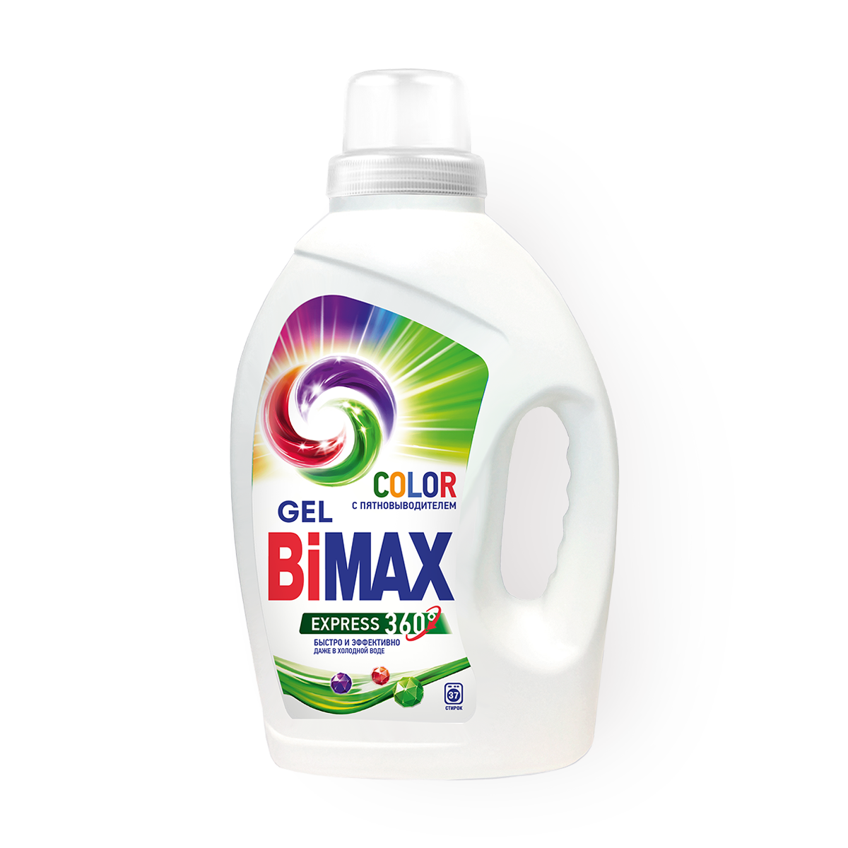 Гель для стирки BiMax "Color", с пятновыводителем, 1.3 литра