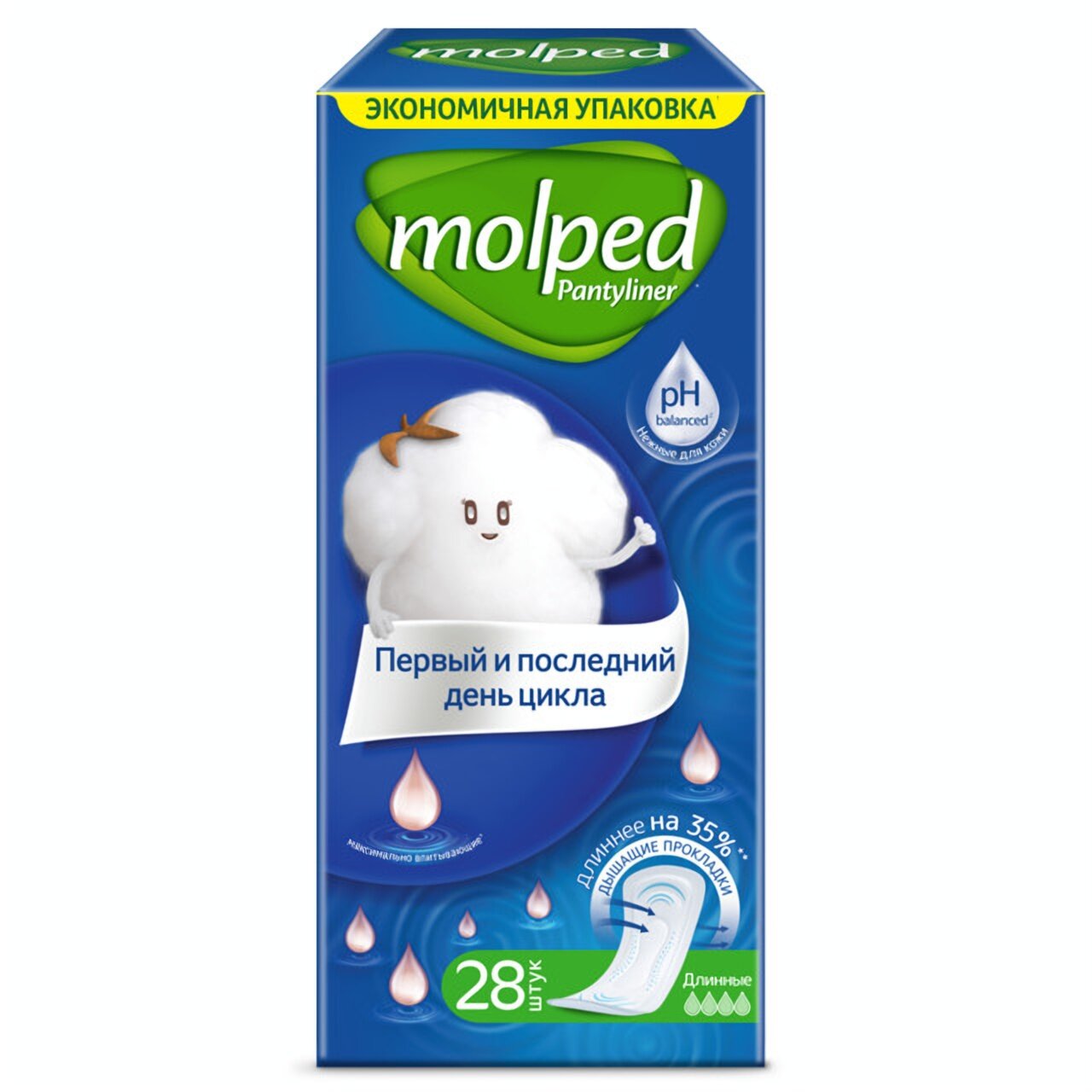 Прокладки MOLPED Pantyliner First&Last Days Мягкость Хлопка длинные 28шт
