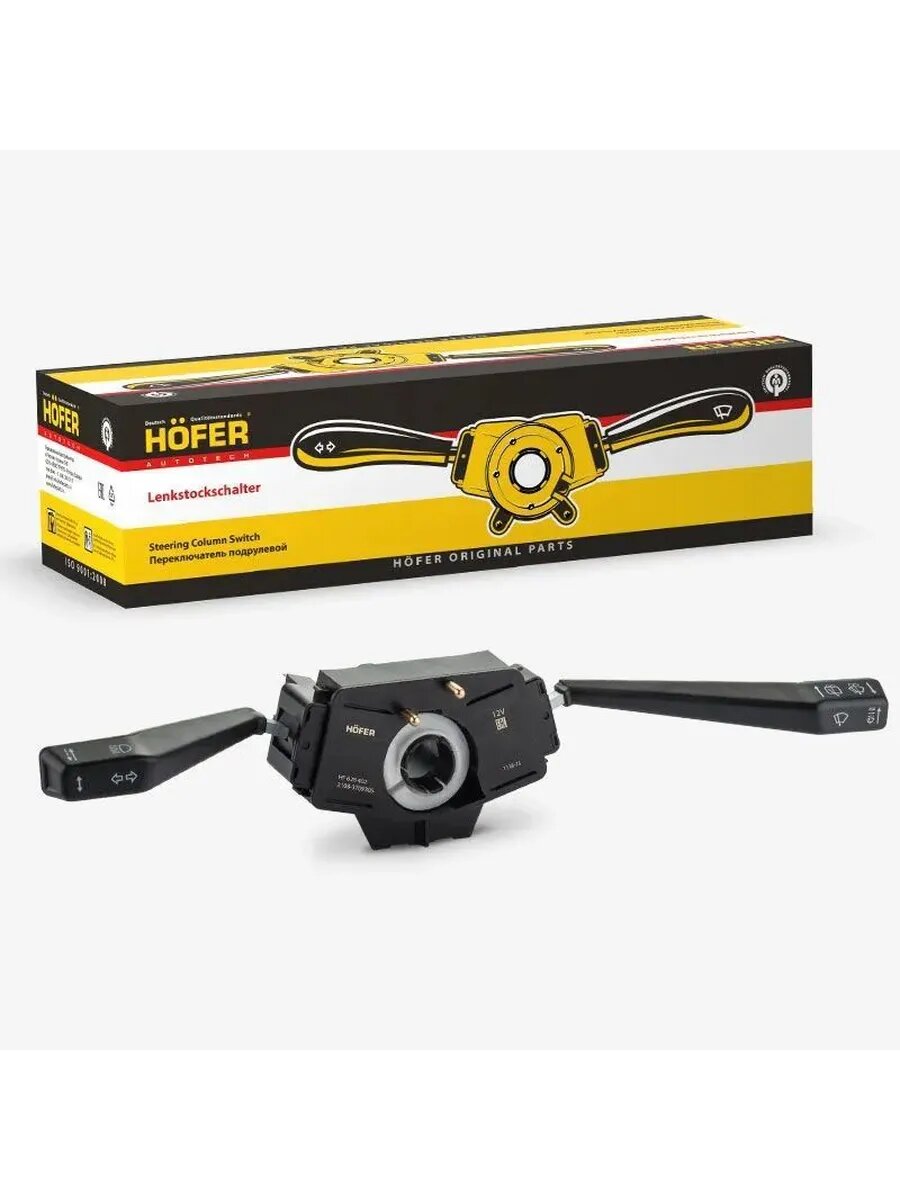Переключатель Подрулевой Ваз 2108, 2115, 2110 В Сборе Hofer HOFER арт. HF628402