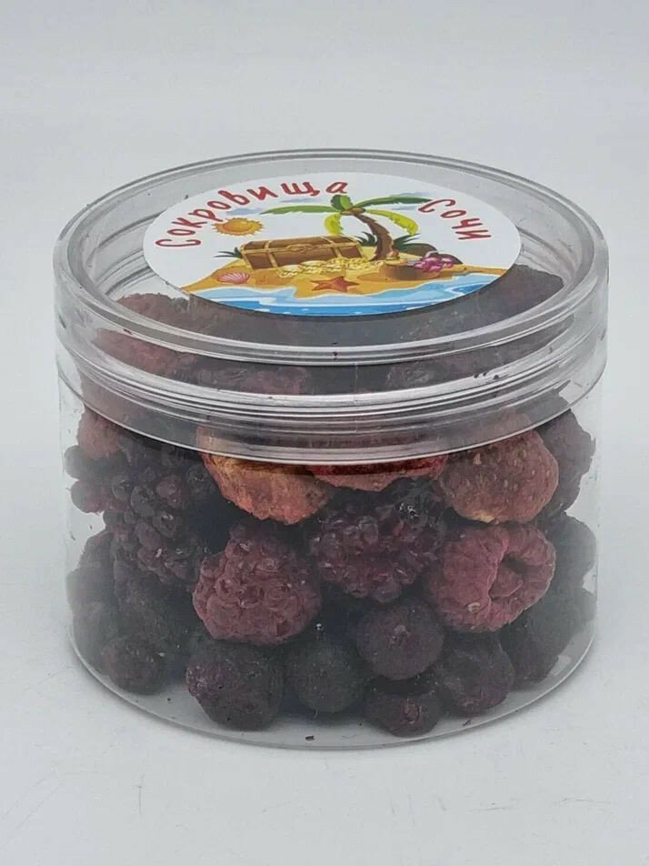 Ягода сублимированная 30гр в банке