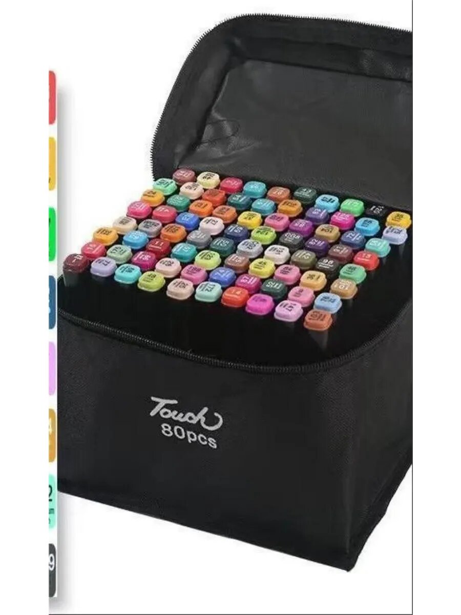 Маркеры для скетчинга набор 80шт