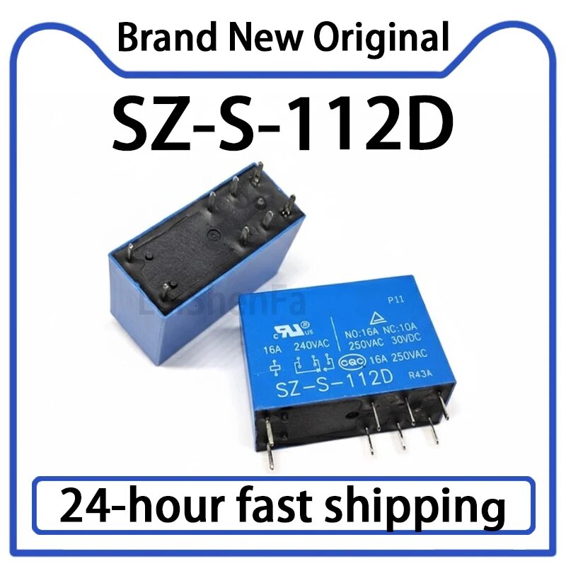 Реле SZ-S-112D 12В 8-контактное 16А