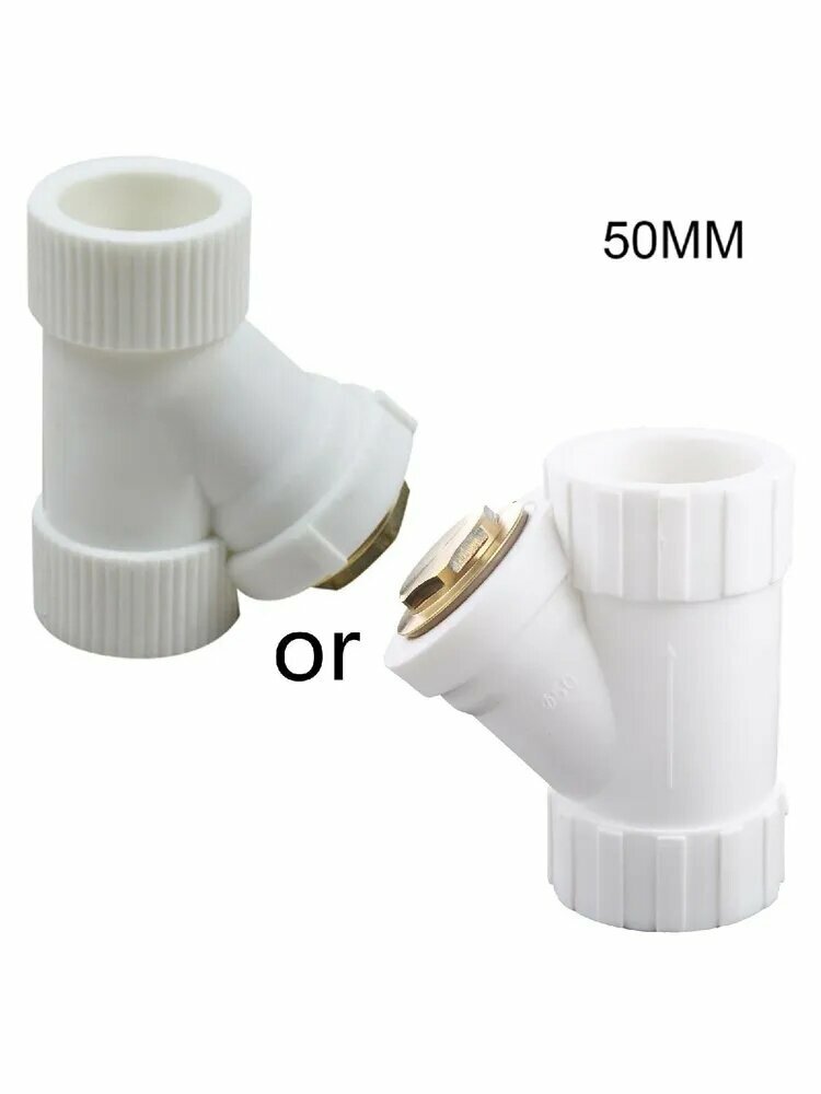 Y-образный фильтр PPR для водопроводных труб - 50