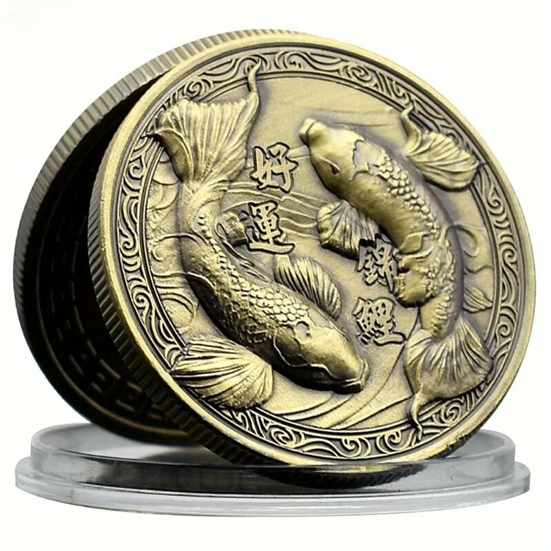 1 китайская монета удачливого ретро - китайского богатства, подходящая в качестве новогоднего подарка