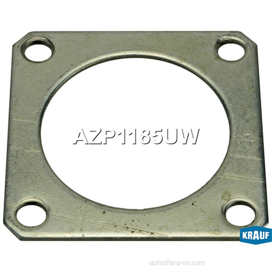 KRAUF AZP1185UW Стопор подшипника генератора