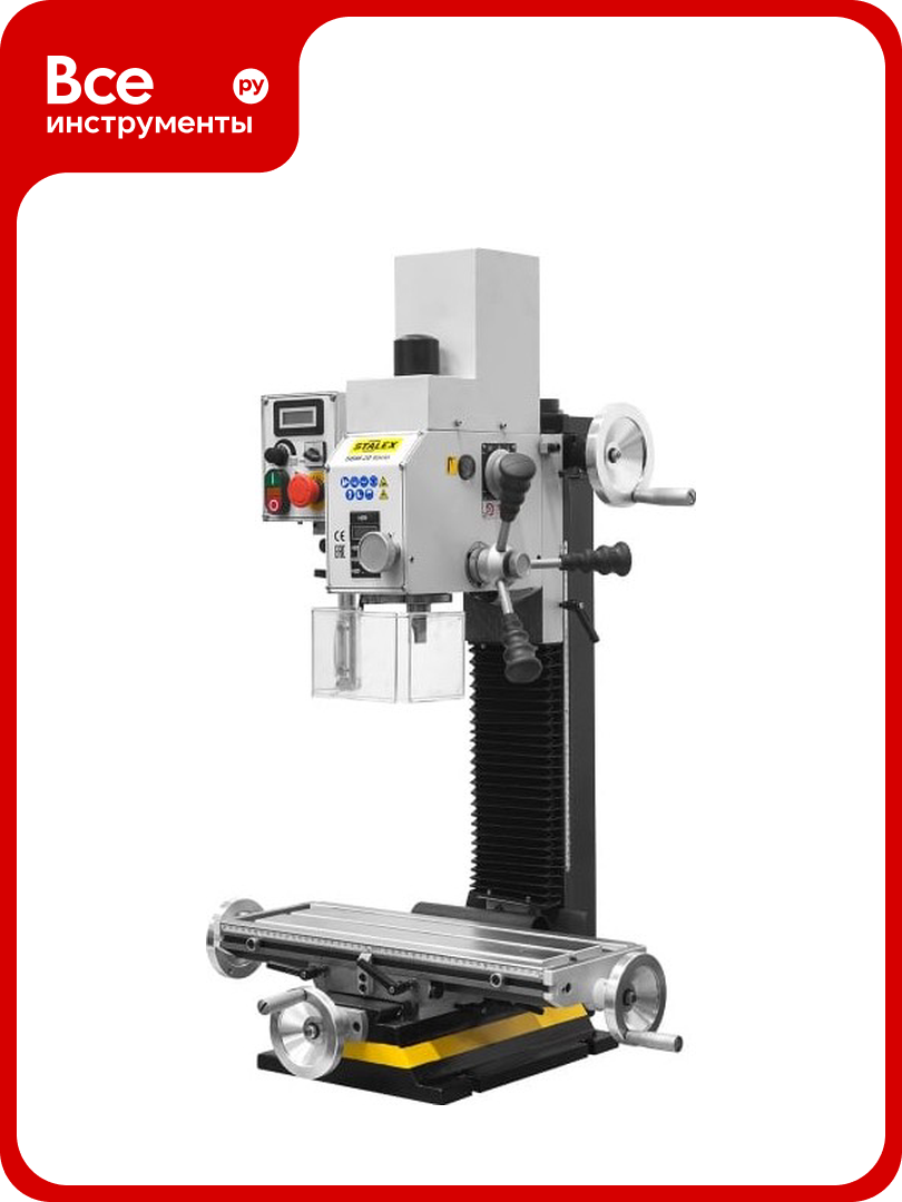Настольный фрезерно-сверлильный станок Stalex SBM-20 BF20 Vario надежной конструкции
