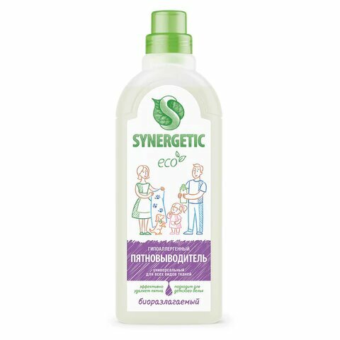 Средство для удаления пятен 1 л SYNERGETIC, универсальное, гипоаллергенное, ЭКО, 121100
