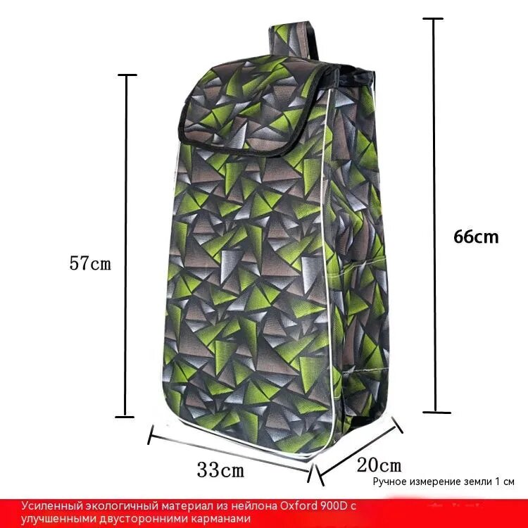 Сумка тележка