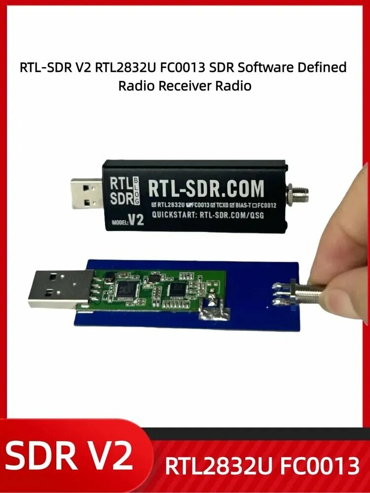 RTL-SDR V2 RTL2832U FC0013 SDR программно-определяемый радиоприемник