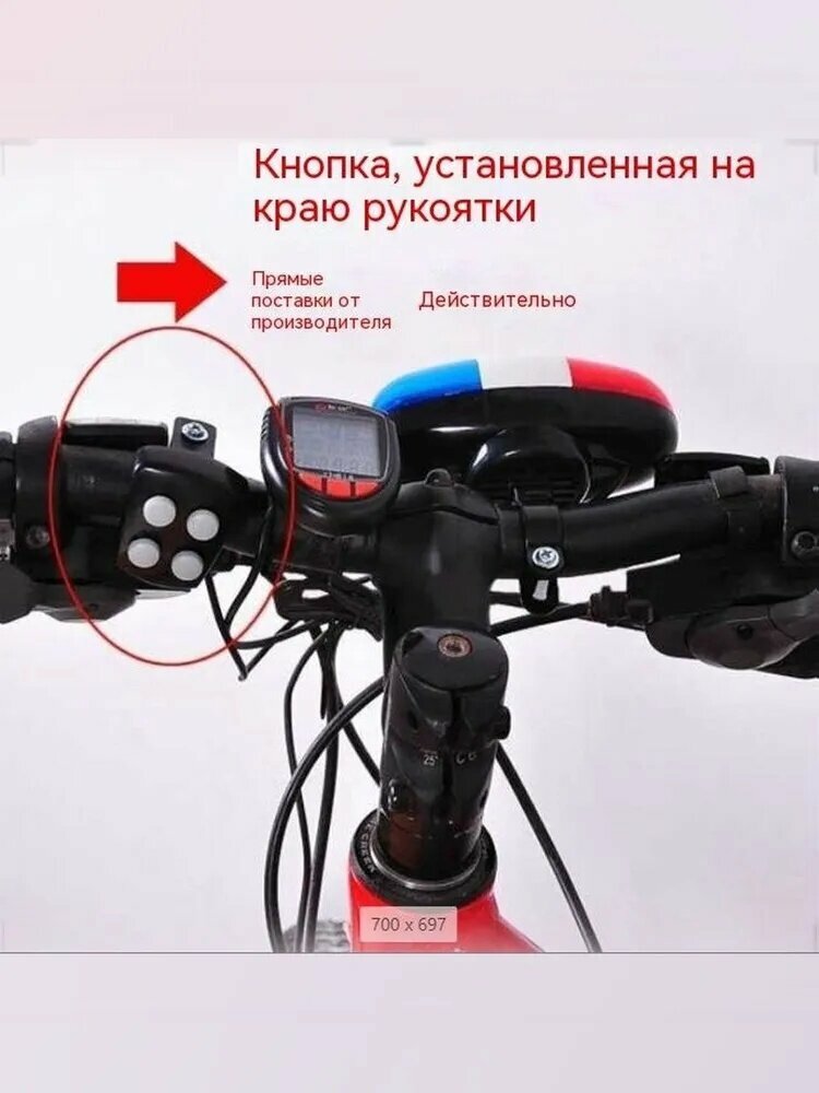 Сирена, сигнализация, гудок полицейская для велосипеда со светодиодами, аксессуар для детского велосипеда