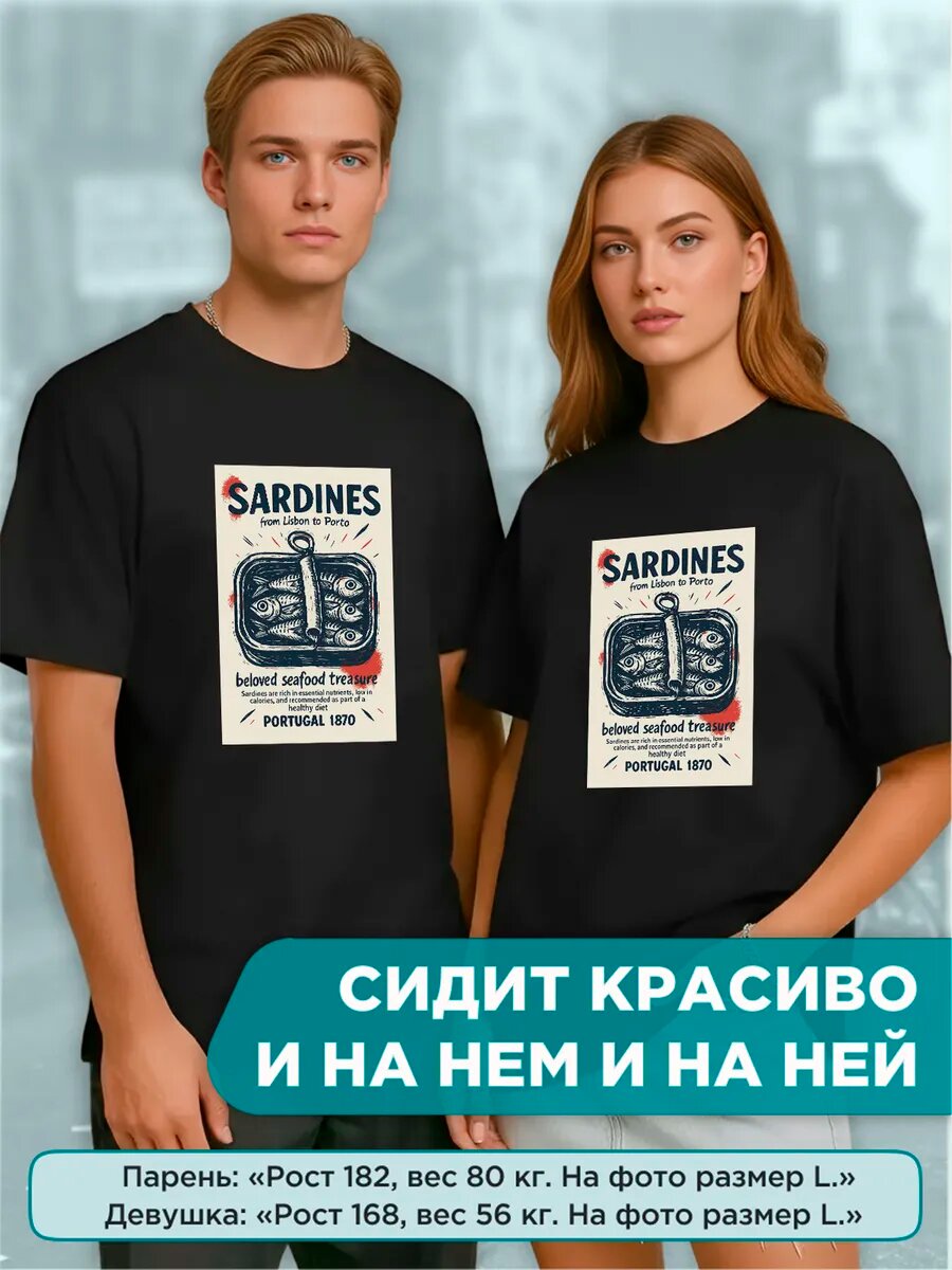 Футболка PRINTSHOT, 1 шт., размер 2XL, черный — фото 1