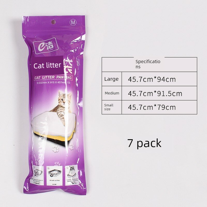 Пакеты для кошачьего туалета, одноразовые пакеты для уборки кошачьих отходов, большие пакеты для туалета без совка, для