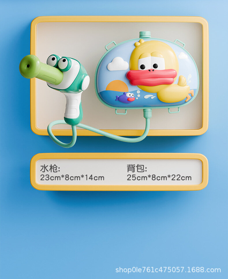 Рюкзак с водяным пистолетом для детей, большой объем, милая и веселая игрушка для питомцев, очаровательная, непрерывная стрельба, вытягиваемая, летняя пляжная игра с водой в ванной