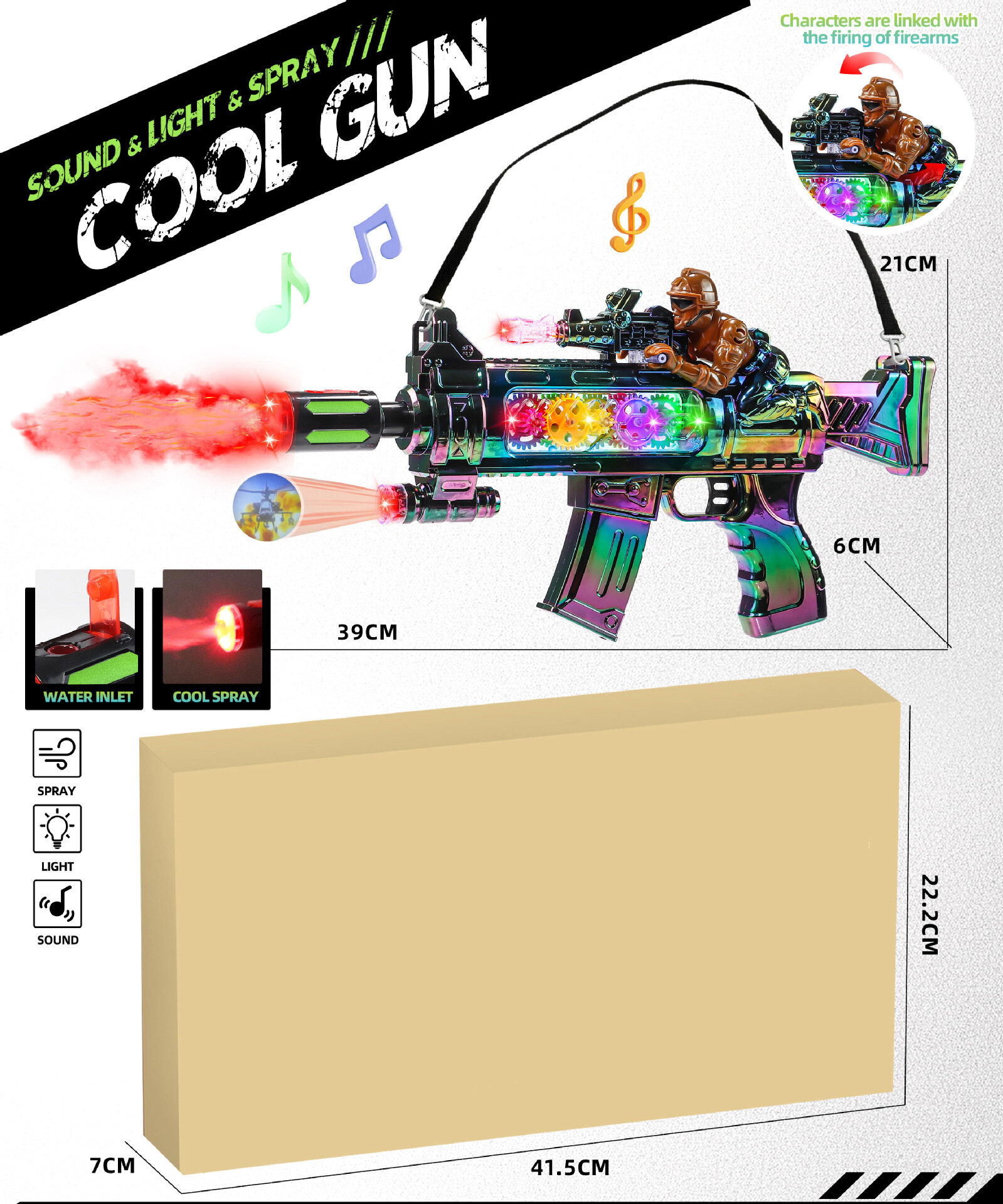 Детская игрушечная пушка для мальчиков, электрическая симуляция звука и света, пистолет-пулемет, звуковой спрей, телескопическая огневая пушка