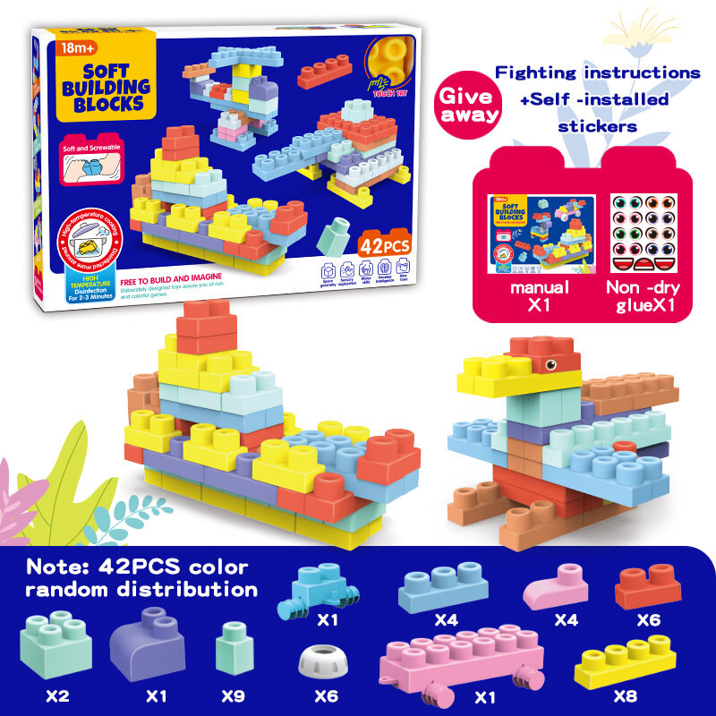 Трансграничные детские большие гранулы мягкие строительные блоки игрушки головоломки 2042E английский 42 гранулы мягкие