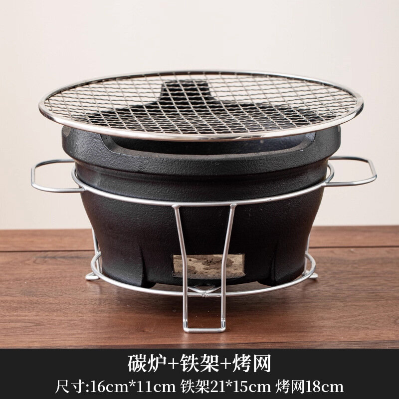 Гриль для барбекю, чайная печь, домашний традиционный камин, популярная онлайн-печь для обогрева, угольная глиняная печь, уличная угольная печь.
