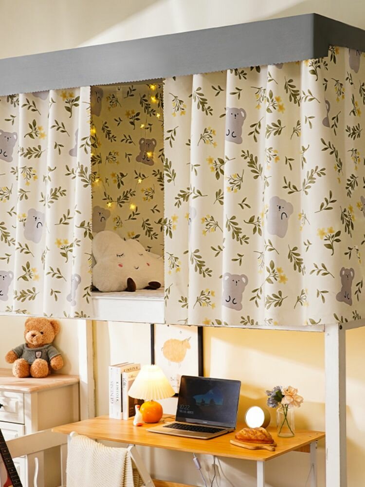 Подзор для кровати Bed Curtain, Полиэстер с размерами: 115 см х 200 см